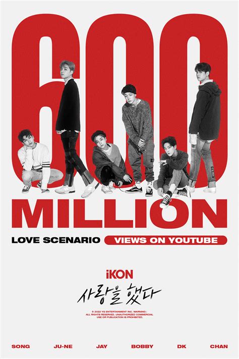 Love Scenario Trở Thành Mv đầu Tiên Của Ikon đạt 600 Triệu View