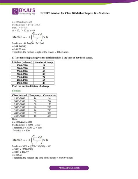 ncert solutions for class 10 maths exercise 14 3 chapter 14