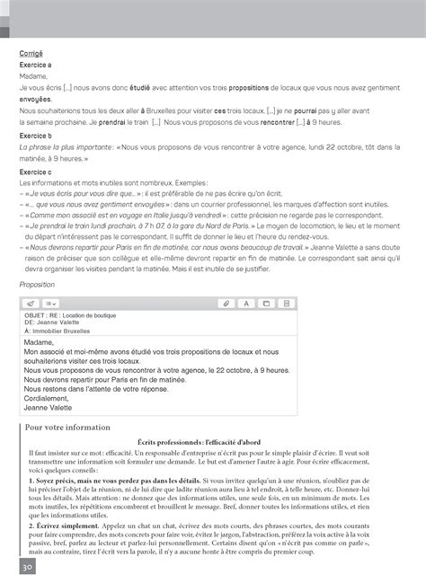 高级商务法语 教师用书 外研社综合语种教育出版分社