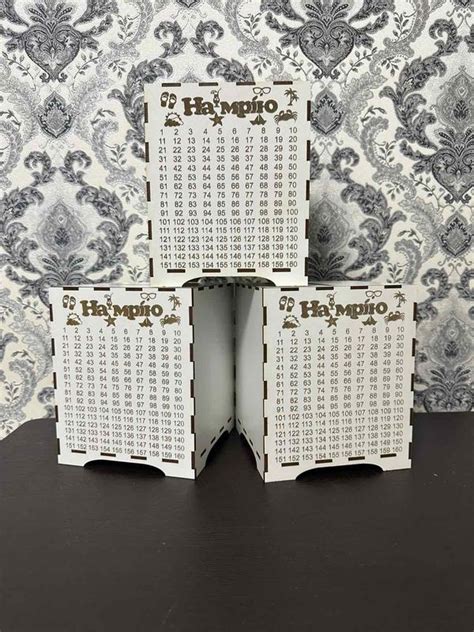 Маленькі копілки — ціна 130 грн у каталозі Коробки Купити товари для дому та побуту за доступною