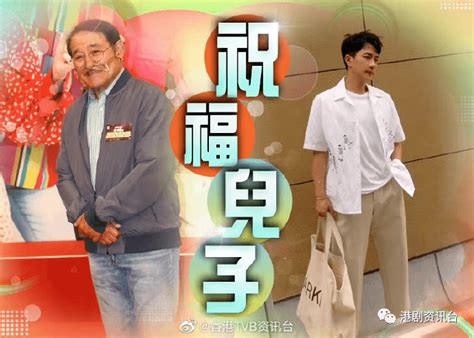 不过问刘恺威感情事！刘丹不反对儿子再婚女儿生日万圣