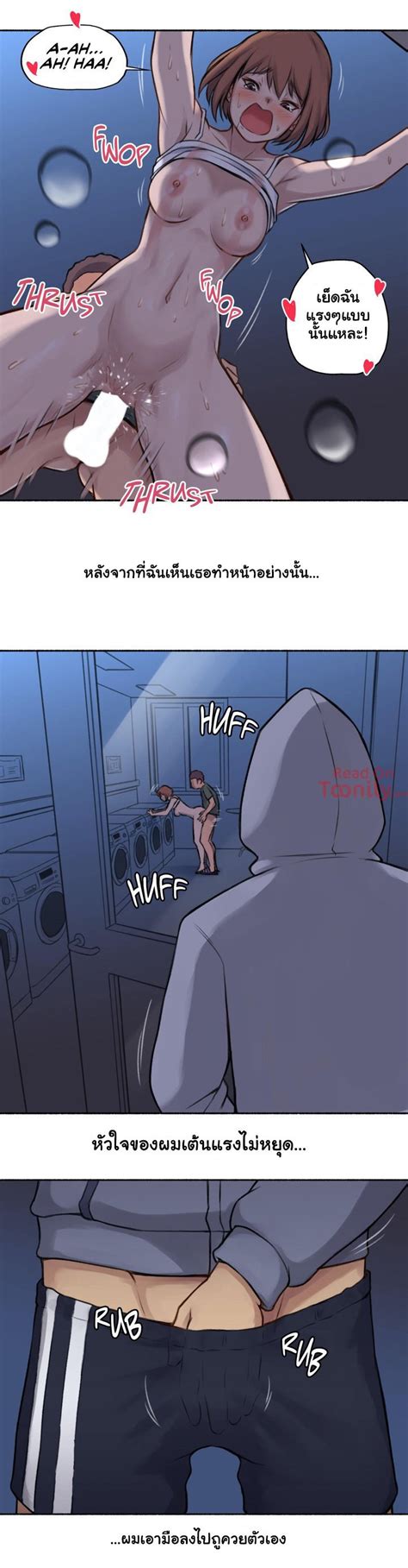 ประสบการณเสยว 3 Sexual Exploits Ep 3 ประสบการณเสยว 3 Sexual Exploits Ep 3