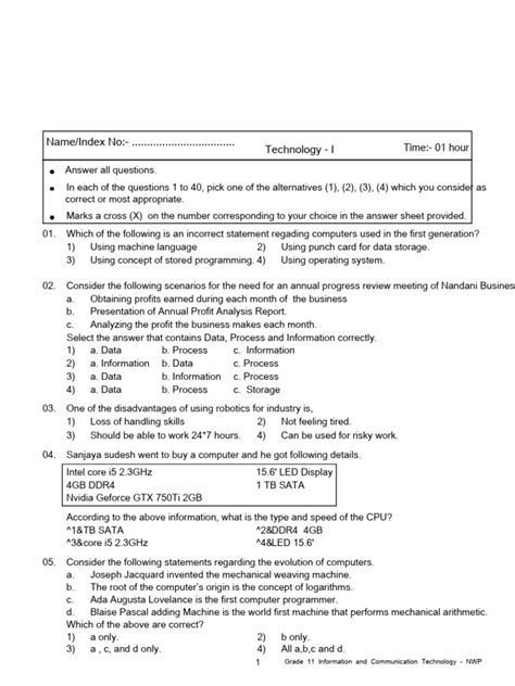 Grade 11 Ict 1st Term Test Paper 2020 English Medium North Western