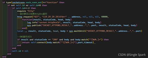 合宙lua库详解 Socketluasocket Csdn博客
