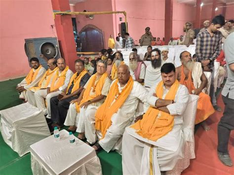Traditional Ramlila Begins At Rajendra Niwas In Ayodhya Ayodhya
