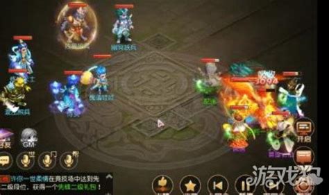 梦幻西游手游蜃境寻宝李元吉 月宫助战怎么选 游戏狗