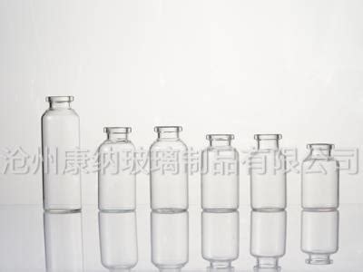 中性硼硅玻璃瓶 中性硼硅玻璃管制注射剂瓶 中性硼硅玻璃瓶 沧州康纳