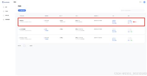 Internlm Llamaindex Rag 实践 Csdn博客