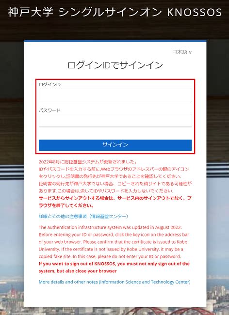 はじめて利用する方へ 教育研究用gitlab Webベースプログラミング環境 ユーザガイド