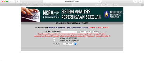 Sadam Systems Analysis And Design 5 Example Of Information Systems