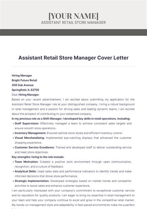 Store Manager Cover