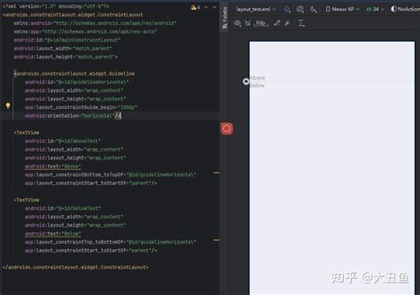 Android开发 Constraintlayout使用详解 知乎