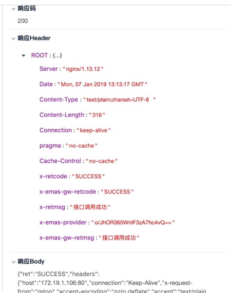 如何判断混合云API网关测试是否通过 阿里云帮助中心
