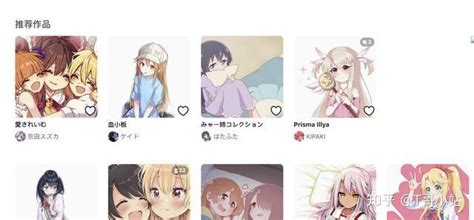 我说的P站不是你们想的那个P站 知乎