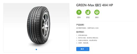 集结号 长测奔腾b70s 外观篇：这就是国产轿跑suv的颜值天花板？