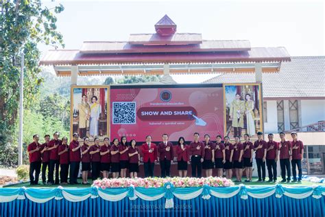 วิทยาลัยการอาชีพแม่สะเรียง ได้จัดโครงการแสดงผลงานวิชาการของนักเรียน