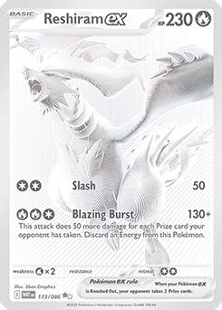 Reshiram Ex White Flare Tcg Card Database