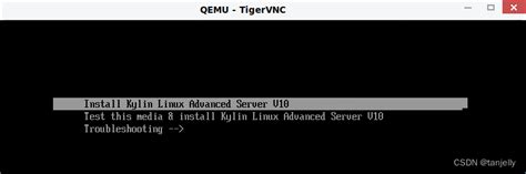 【qemu】编译安装 Qemu 804 及安装 Kylin V10 Arm64 版本全记录kylin Server V10 Sp3 General Release 2303 Arm64
