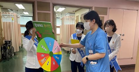 대동병원 환자안전 및 감염관리 주간 개최레벨d 보호복 착탈의 경진대회 등 열려