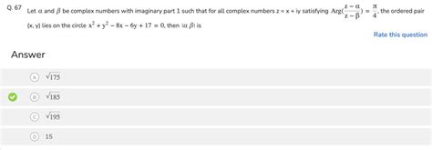 Let α and β be complex numbers with imaginary part such that for all