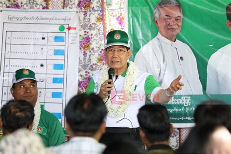 ပျော်ဘွယ်မြို့နယ် ပြည်သူ့လွှတ်တော်မဲဆန္ဒနယ်တွင် ဝင်ရောက်ယှဉ်ပြိုင်မည့