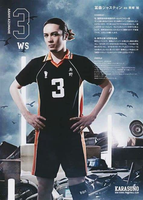 ปกพนโดย Tsu Tsu ใน MY PRECIOUS II