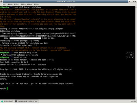 Sqlalchemy 简介和基础用法 蓝桥云课 Sqlalchemy 简介和基础用法 蓝桥云课