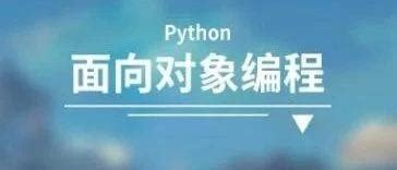 Python 少儿编程 Page