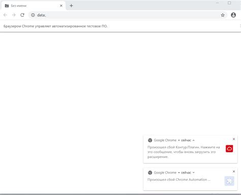 Running Chrome From Portableapps With Selenium Webdriver Fails Stack Overflow