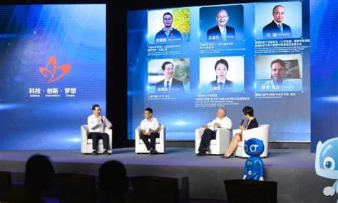 明日科技之星云端相聚第九届上海国际青少年科技博览会开幕
