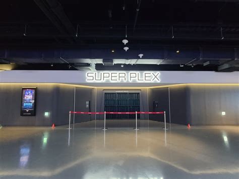 롯데시네마 월드타워 수퍼플렉스 21관 3d 좌석별 장단점 네이버 블로그