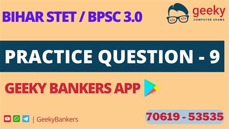 Geeky Computer Exams Bpsc 30 Pgt Computer Teacher Stet