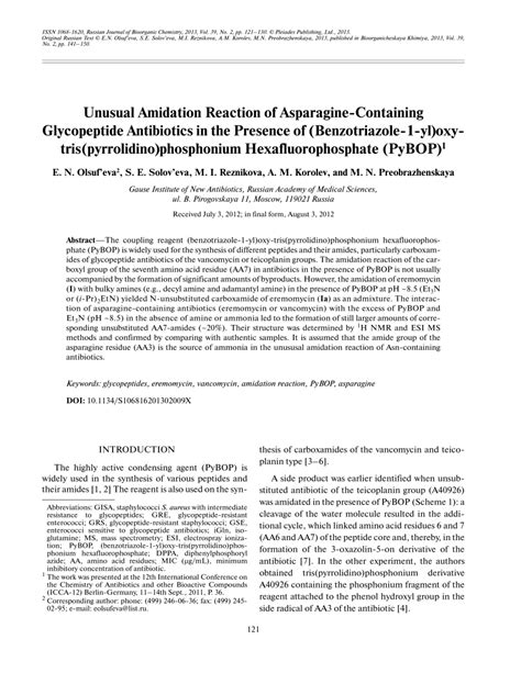 Pdf [unusual Amidation Reaction Of Asn Containing Glycopeptide