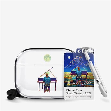 엘라고 공식 홈페이지 대한민국