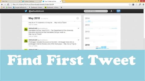 How To Find Your First Tweet On Twitter Youtube