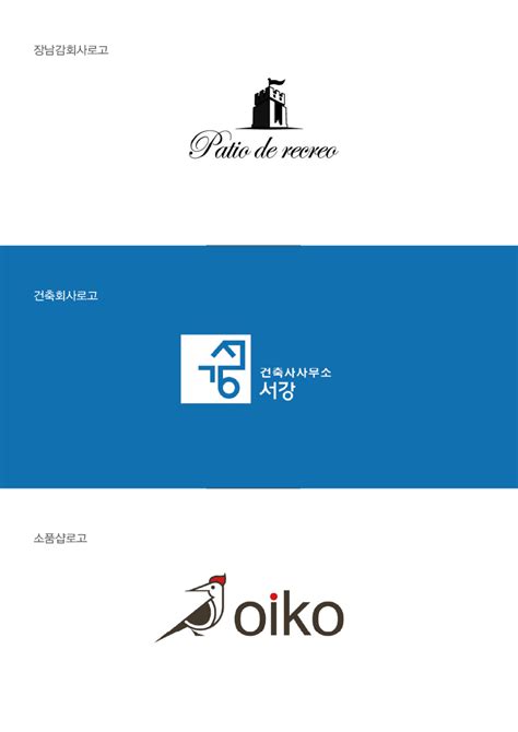 Class101 부업으로 로고디자이너로 활동하기 월 100만원 프로젝트