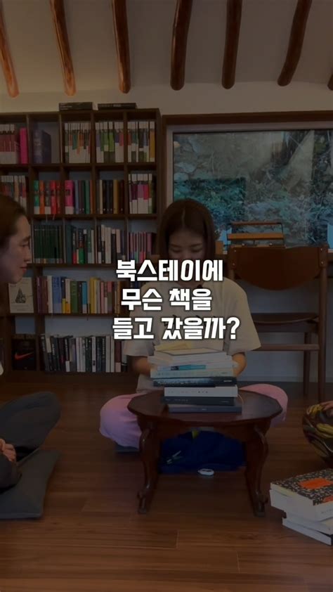 클로이 서재 잡식성 독서가 나를 되찾는 집중의 기술 수학의 정석 앞부분만 새카맣게 본 사람 총균쇠 코스모스 앞부분만 반복해서 읽은 사람 📖 세상에는 두