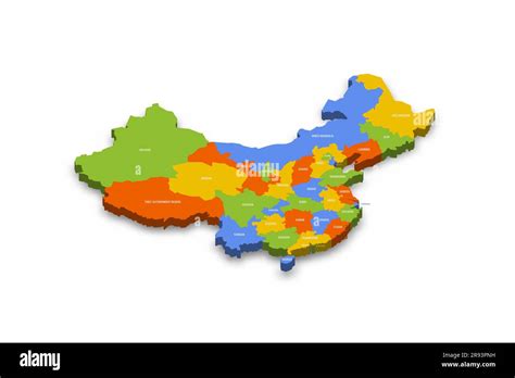 China Political Map Multicolored Provinces Administrative Divisions