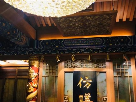 2023仿膳饭庄美食餐厅 真的吃完了货特别大园味 去哪儿攻略