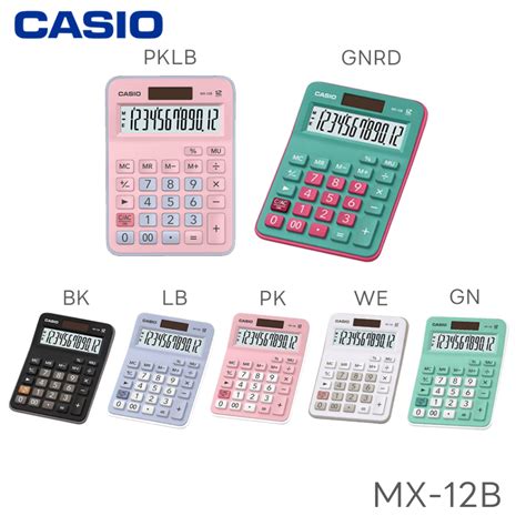 เครื่องคิดเลข Casio รุ่น Mx 12b ของแท้ ประกัน Cmg 2ปี ออกใบกำกับภาษีได้ Shopee Thailand