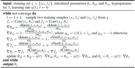 Faceid 2：deep Learning Face Representation By Joint Identification