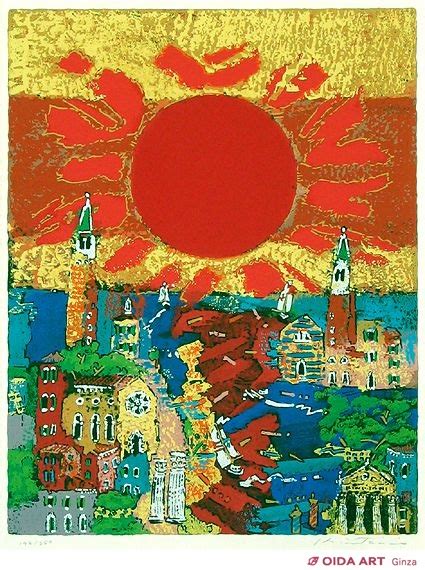 絹谷幸二 太陽 絵画など美術品の販売と買取 東京銀座 おいだ美術