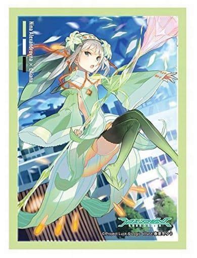 駿河屋 ラクエンロジック スリーブコレクションvol17 ラクエンロジック『希望の祈り ニーナ』（トレカスリーブ）
