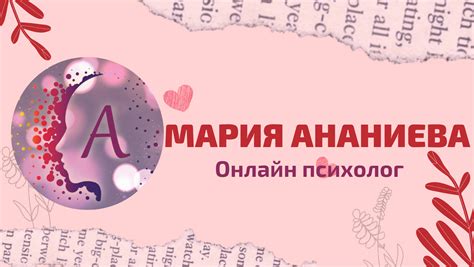 Семейно консултиране Функции на семейството Животът на семейството е пряко свързан с