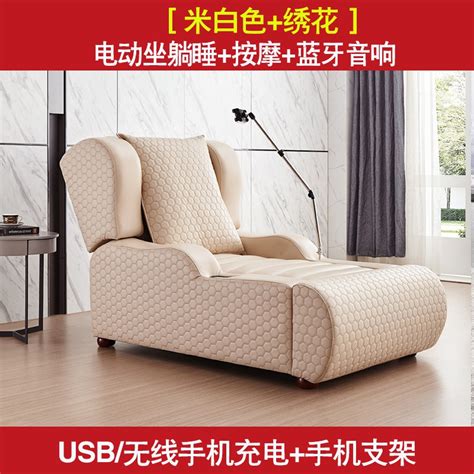 【台發家具行】頭等艙多功能辦公室單人電動沙發床太空艙按摩貴妃椅客廳真皮躺椅 蝦皮購物