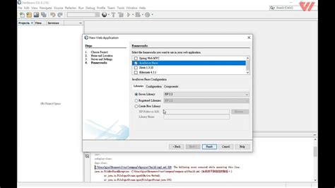 教學步驟 1 【java ee 7 application developer 1z0 900認證解析】 youtube