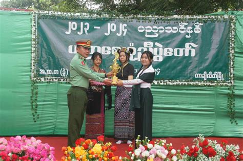 တာချီလိတ်မြို့၊ အ ထ က ခွဲ ရန်အောင်မြေကျောင်း၌ ပညာရေးစုံညီပွဲတော် ကျင