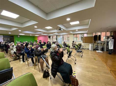 서초구립 양재노인종합복지관 2020년 노인일자리 및 사회활동지원사업 공공시설지킴이 안전교육 실시