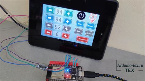 Подключаем дисплей Dwin к Arduino по Rs232