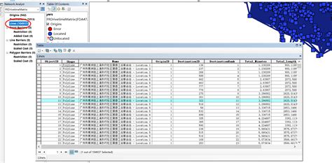 Network Analyst Exporting Lines Of Lyr File Using Arcpy